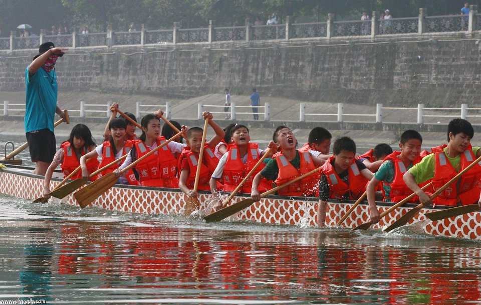 The World In Pictures: Photos Dragon Boat Race
