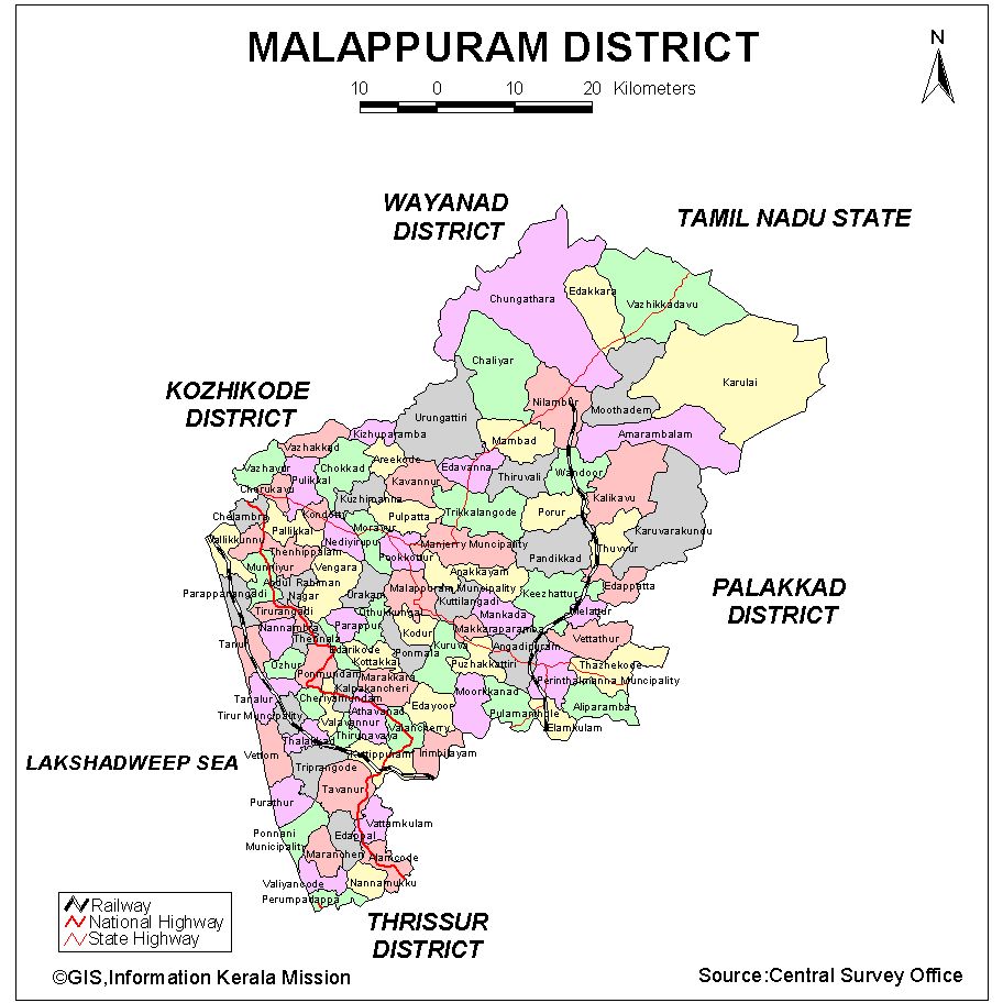 Malappuram map | Malappuram Vision