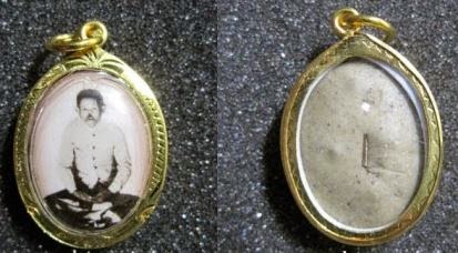 Supranatural dan Amulet Thailand: amulet AC Fon