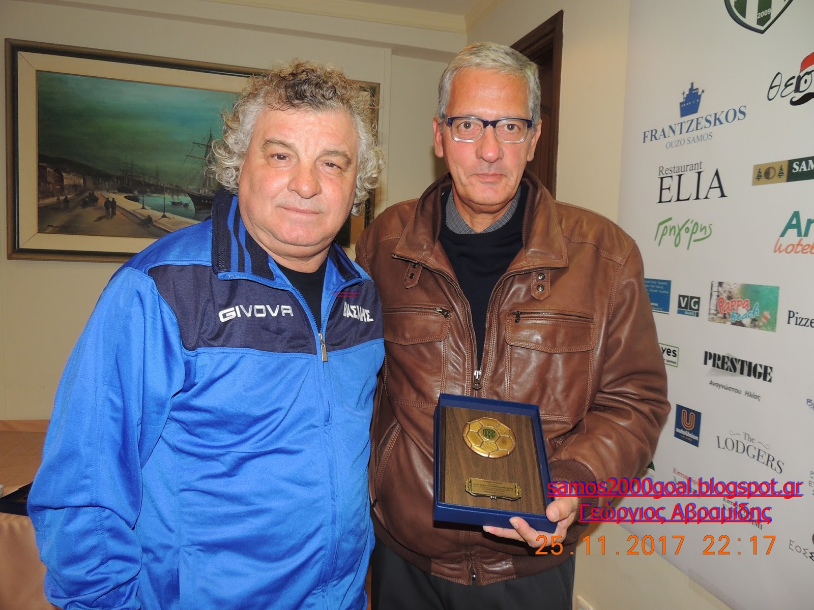 2000 ΓΚΟΛ ΚΑΙ ΕΙΔΗΣΕΙΣ : Ο Βασίλης Χατζηπαναγής, ο μεγαλύτερος Έλληνας ...