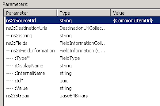 m4sh3d: How to upload InfoPath 2010 attachments to a SharePoint ...