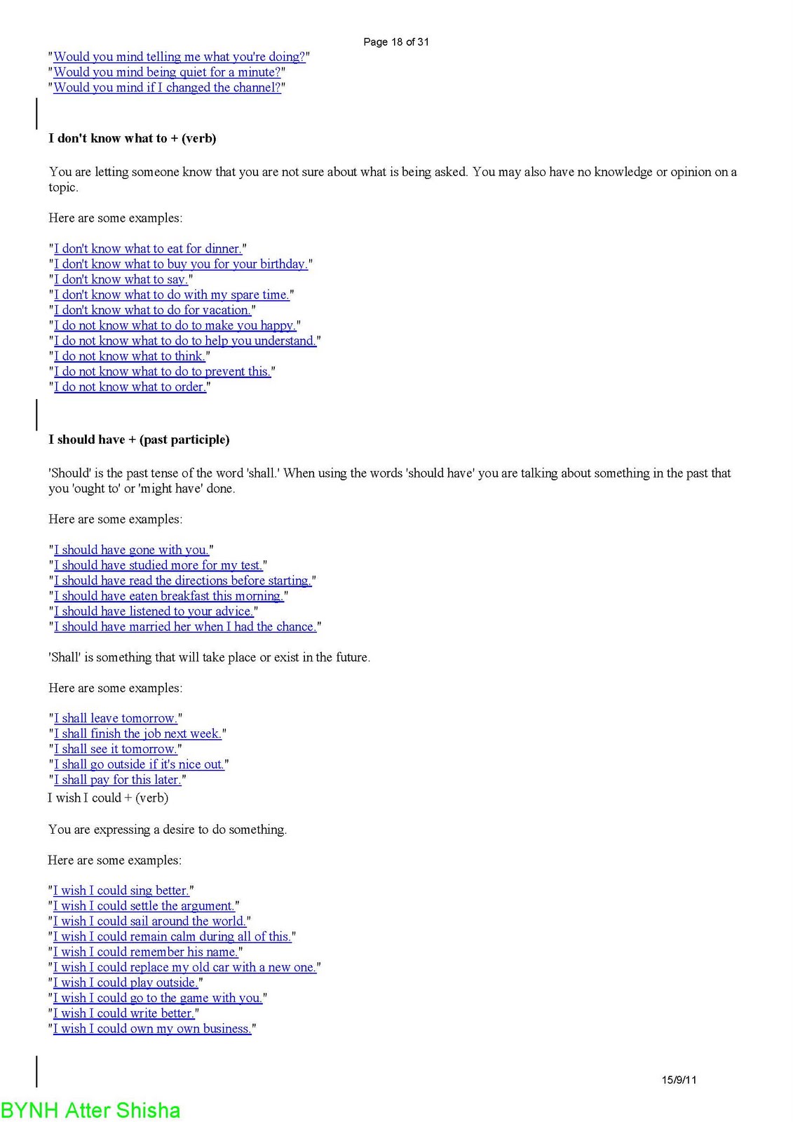 ATTER SHISHA - عطر شیشہ.MANSEHRA : English Speaking Basics