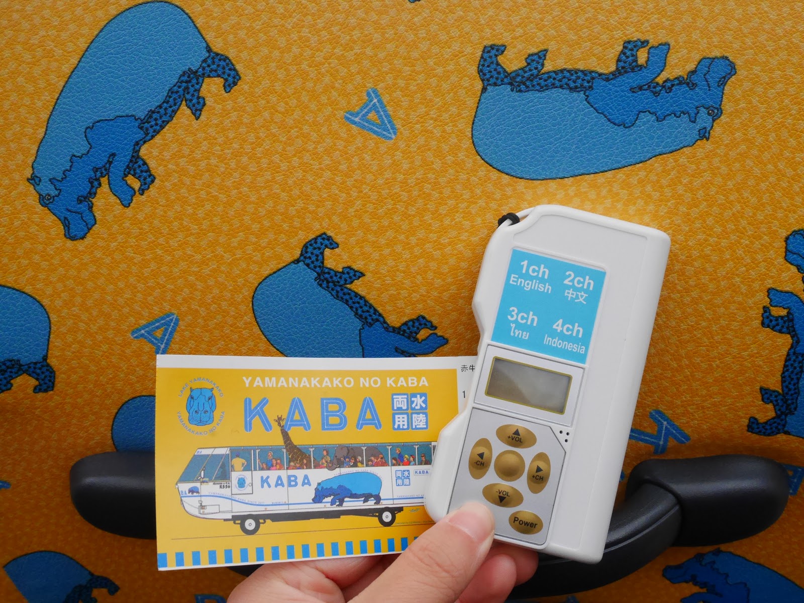 Kaba Bus in Yamanakako | Life in Yamanashi - Home of Mt. Fuji