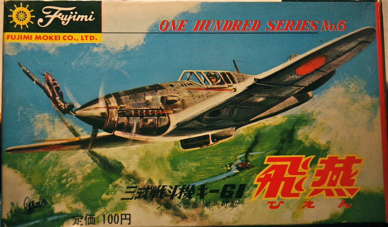 Aviation of Japan 日本の航空史: Updates ~ Tony II and Glen Kits