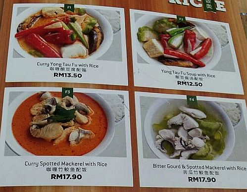 (Eat to Live) or (Live to Eat): AK Noodles House