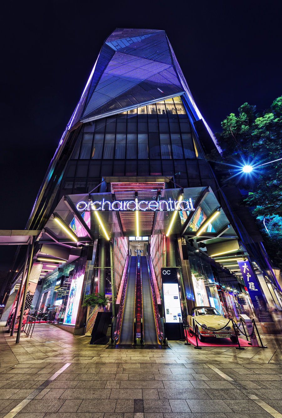 Orchard Central Food Trail [Review] | Keefe Kayvan