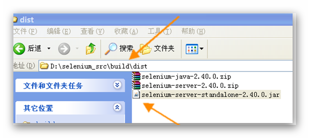 How to build Selenium server standalone jar from Source | Code Breeze