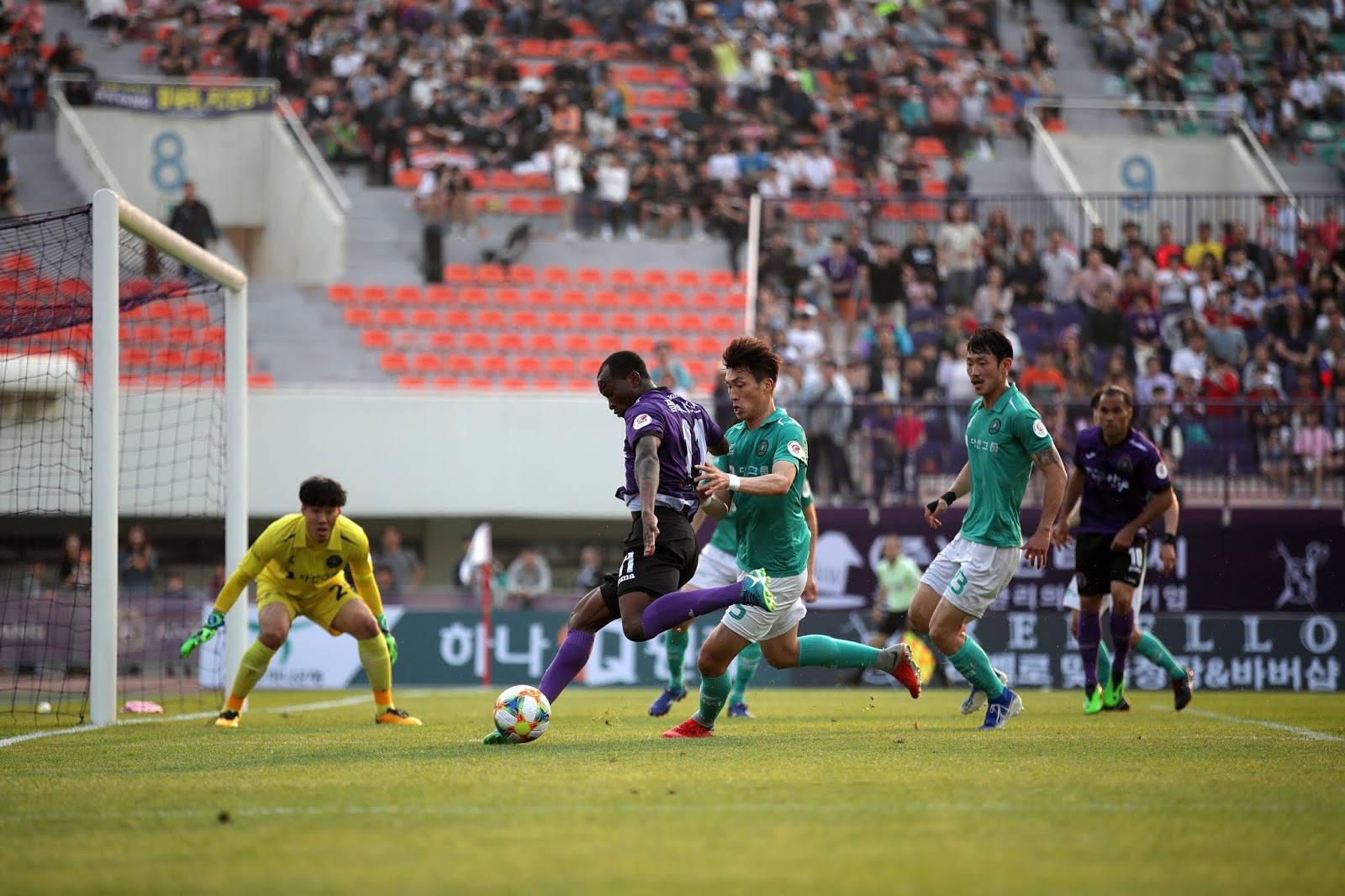 Preview : FC Anyang vs Asan Mugunghwa - K League United | South Korean ...