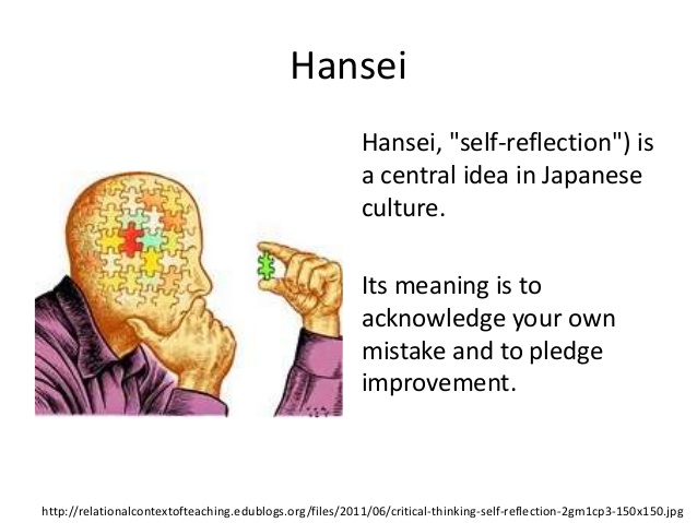 Kaizen, Lean & Logistica: 13 Pilares do TPS - Toyota Production System