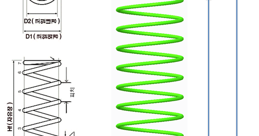 3D CAD: [자동 설계 Template] Compression Spring 모델링 #1