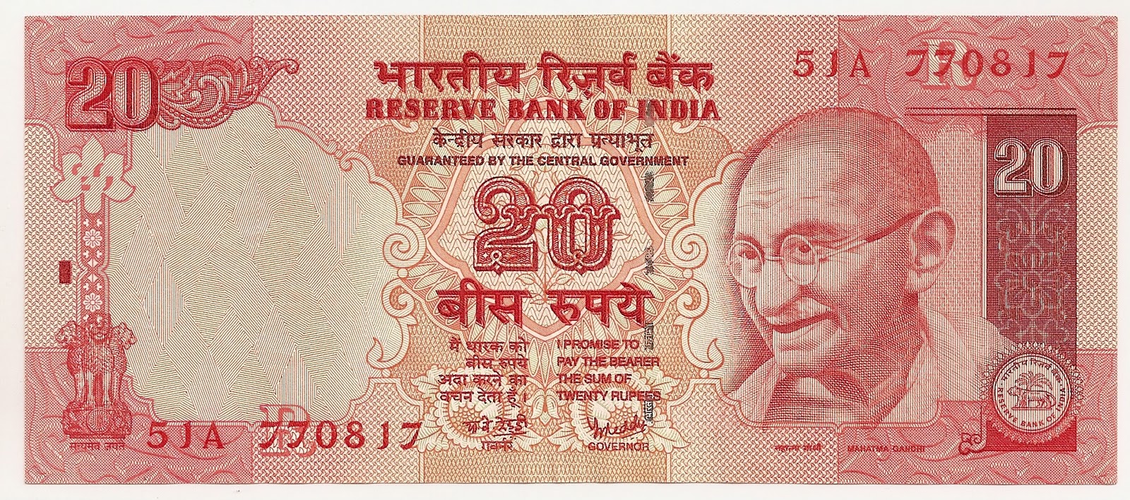 coins and more: Did you know series(8) ; Twenty (20) Rupee Notes ...