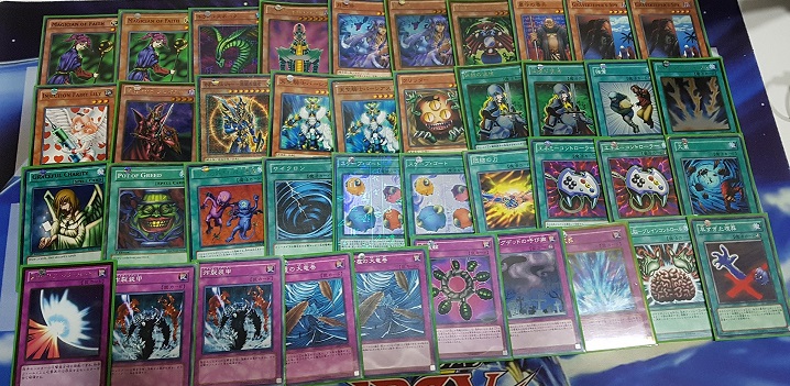 Dueling "C": Goat Control Decklist