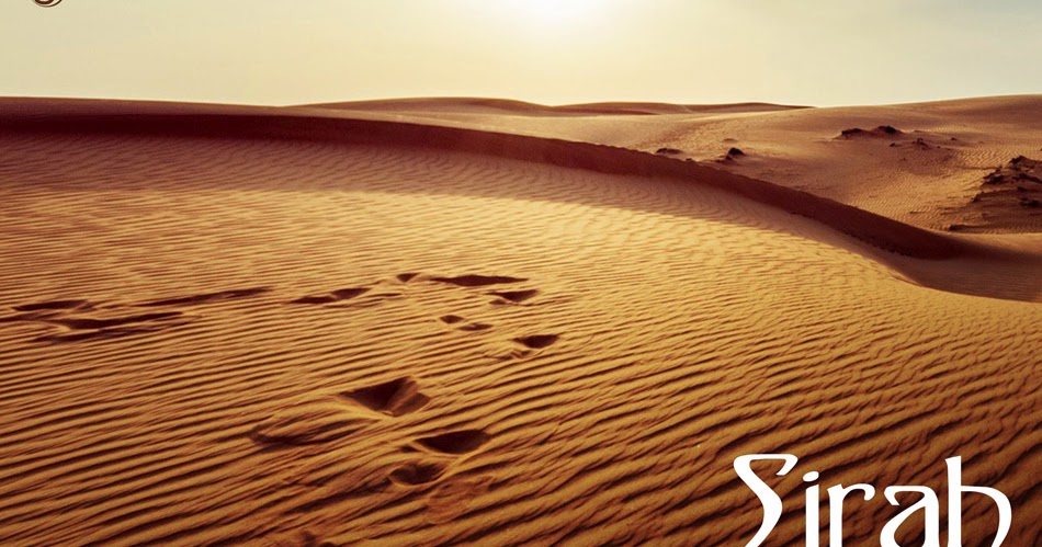 #1 | Sirah Nabawiyah ~ Sirah Nabi Muhammad ﷺ