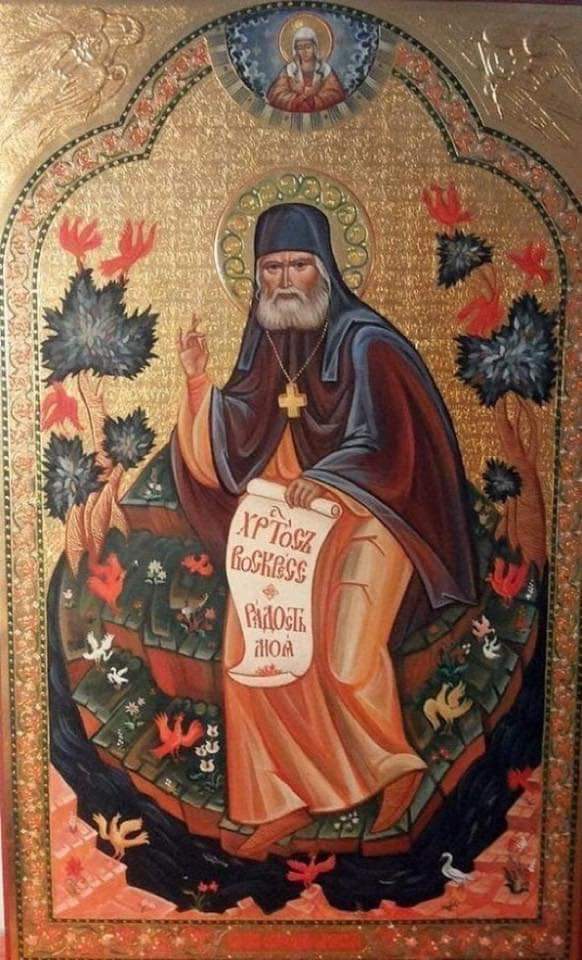 ΑΠΑΝΤΑ ΟΡΘΟΔΟΞΙΑΣ: St. Seraphim of Sarov