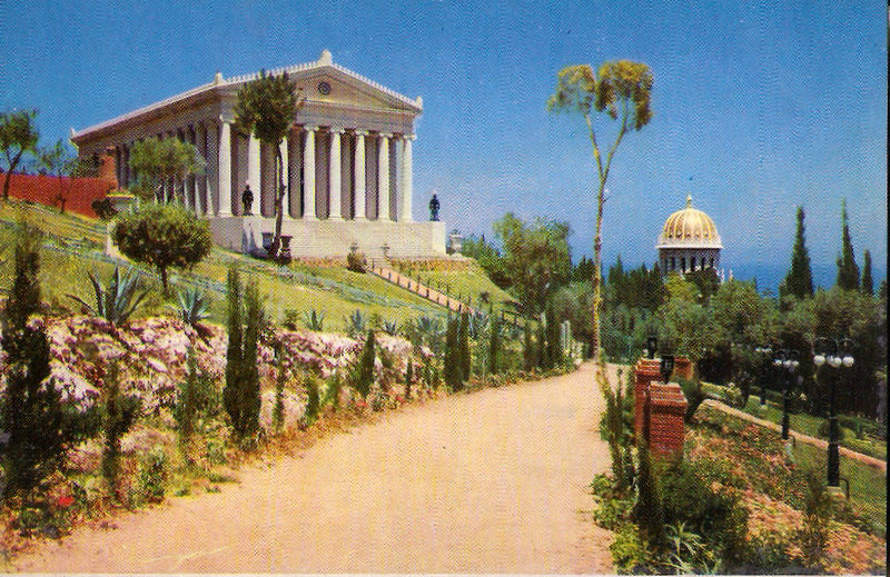 Haifa history