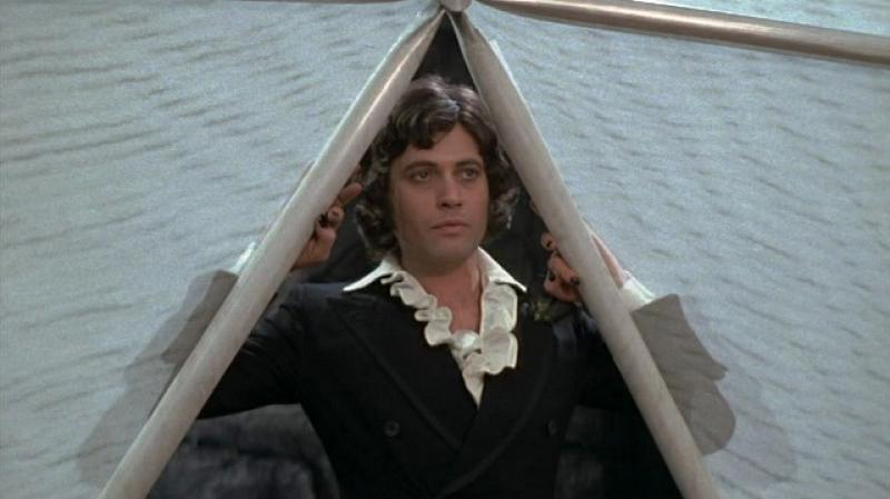 The Final Programme (1973)