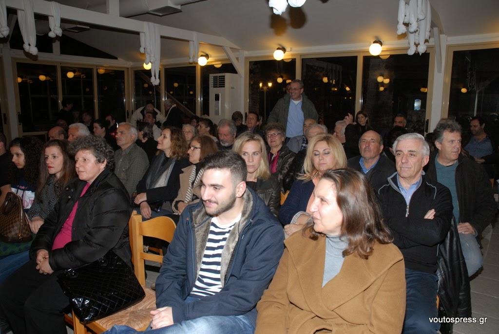 VOUTOSPRESS.GR: «ΚΑΠΙΤΟΛ» Η ΣΗΜΕΡΙΝΗ ΚΕΝΤΡΙΚΗ ΠΡΟΕΚΛΟΓΙΚΗ ΣΥΓΚΕΝΤΡΩΣΗ ...