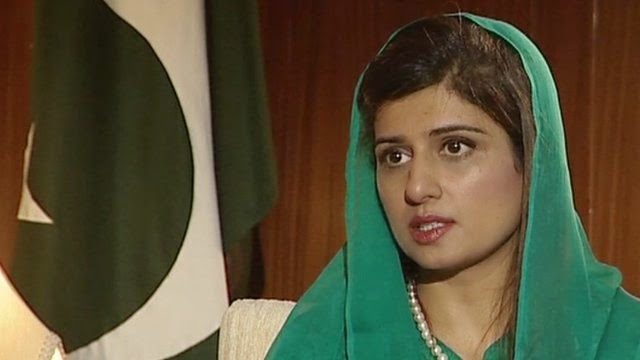Wonderful Photos: Very Cute and Hot Pictures Of Hina Rabbani Khar (MNA ...