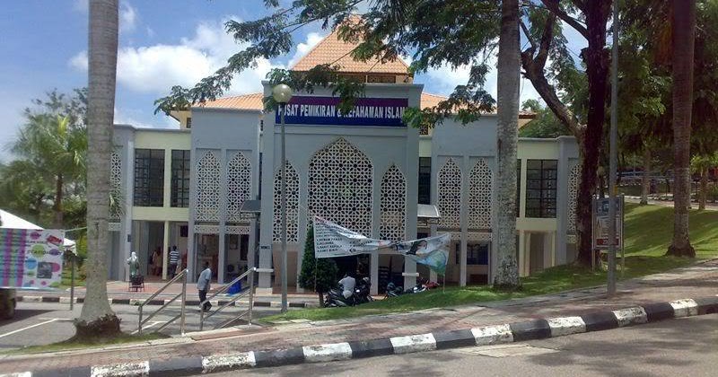 5 Tempat Di Uitm Machang