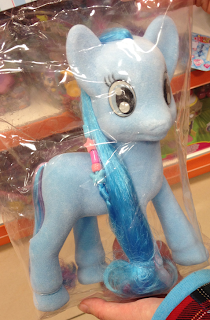 Equestria Daily - MLP Stuff!: More Crazy Bootlegs