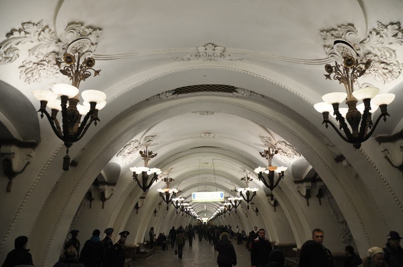 Moscow Metro Stations, The Underground Palace
