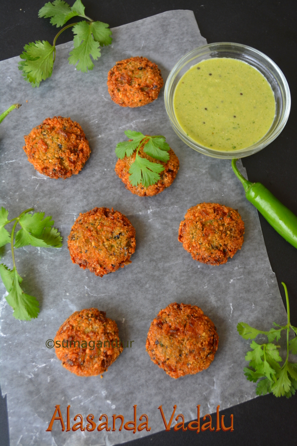 Veggie Platter: A - Z Andhra Recipex ~ A for Alasanda Vadalu