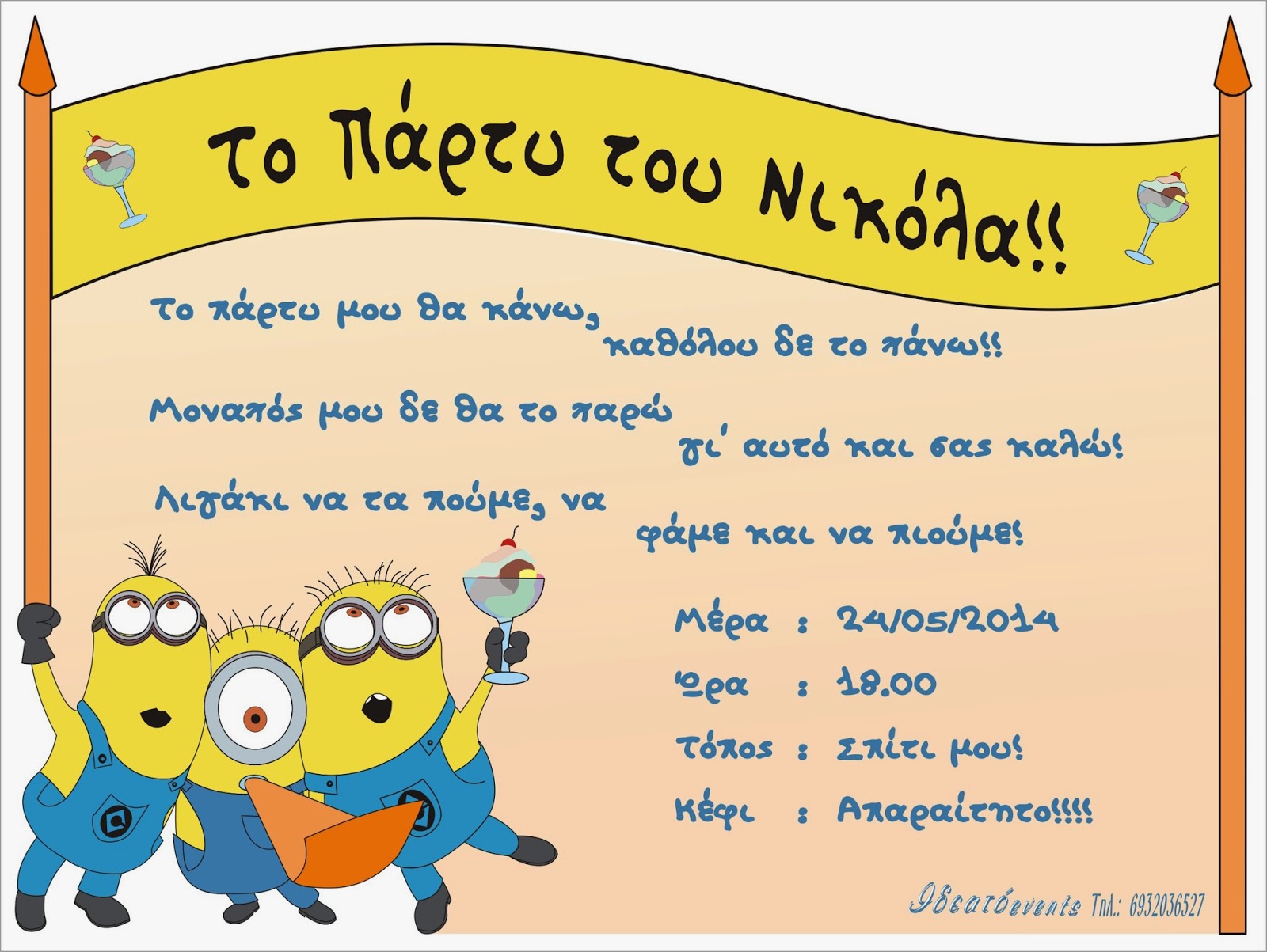 - Ideatoevents