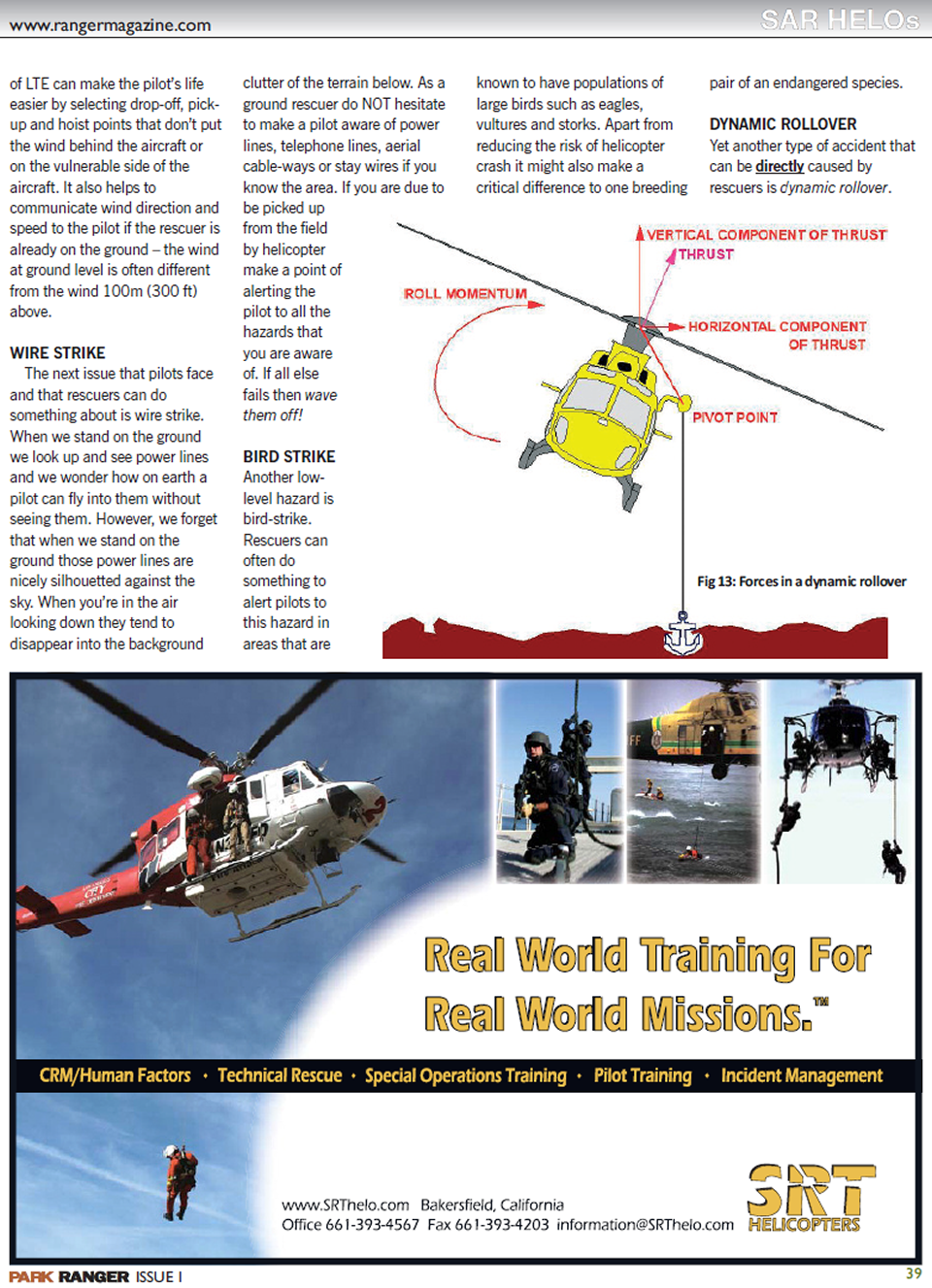 The Spec Ops Blog: February 2014