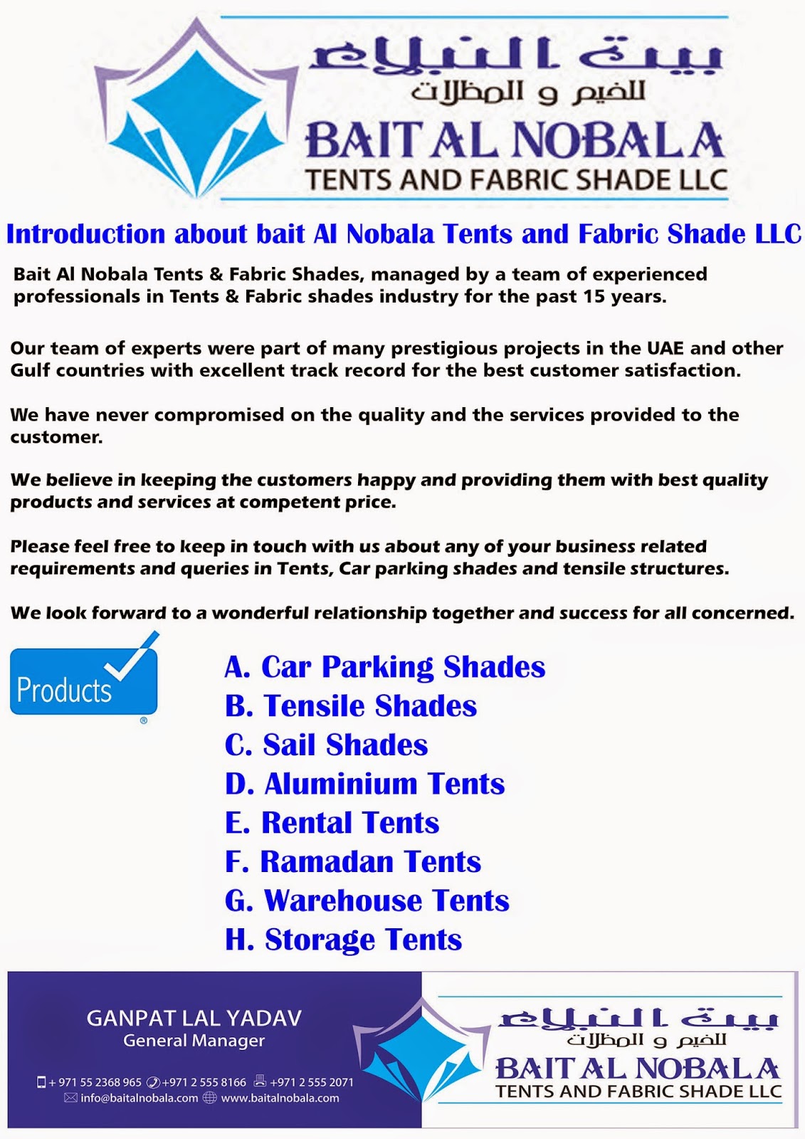 Qatar Tents, Car Shade and Shades