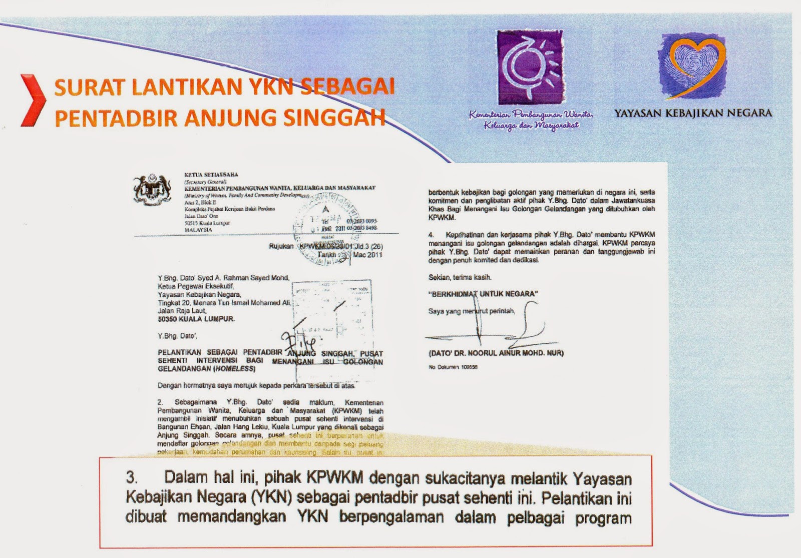 Anjung Singgah Penang : ANJUNG SINGGAH PULAU PINANG - YKN