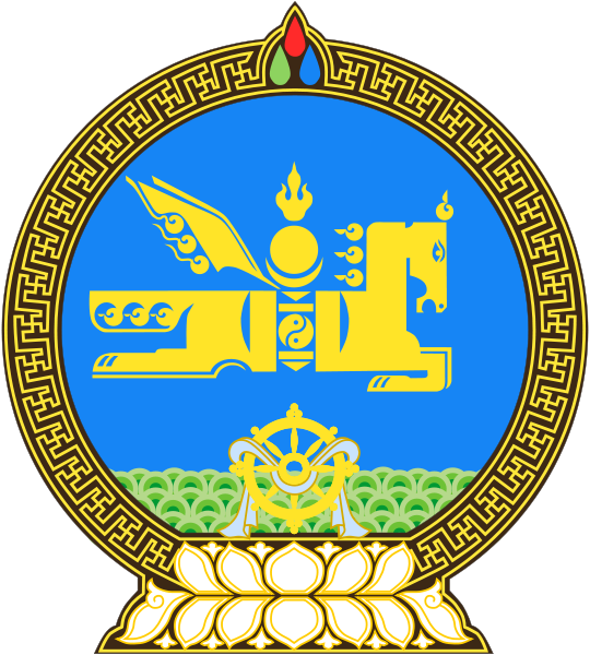The 1709 Blog: Mongolia commits to Marrakesh The 1709 Blog: Mongolia commits to Marrakesh