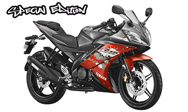 Nueva Yamaha R15 2016