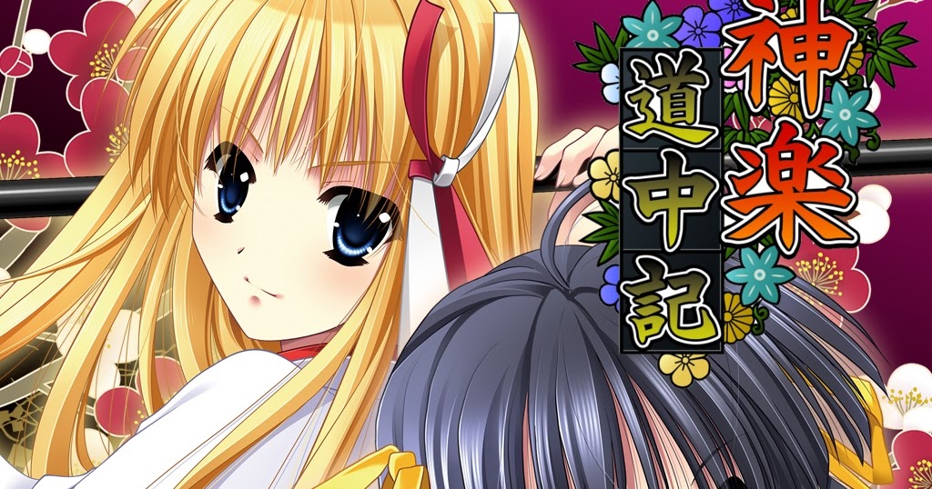 H-RPG Kagura Douchuuki gets a Greenlight for Censorship (Editorial ...