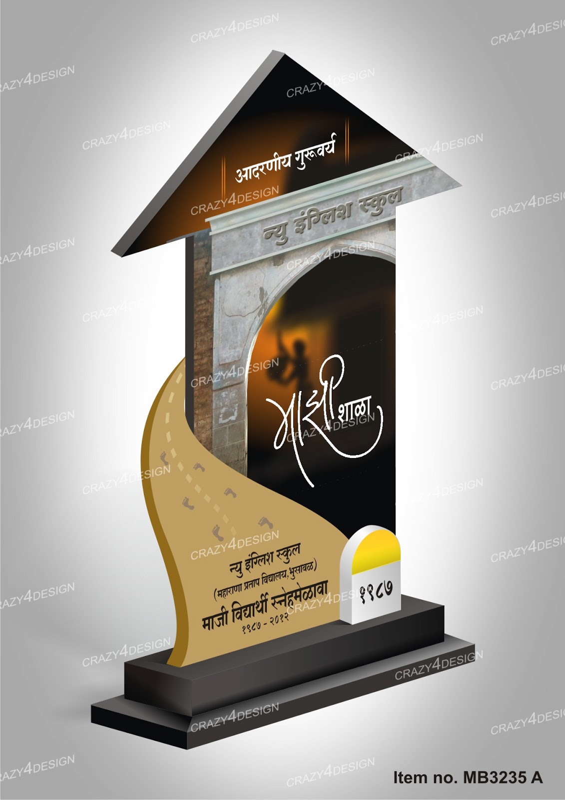 Crazy4Design: Momento Design