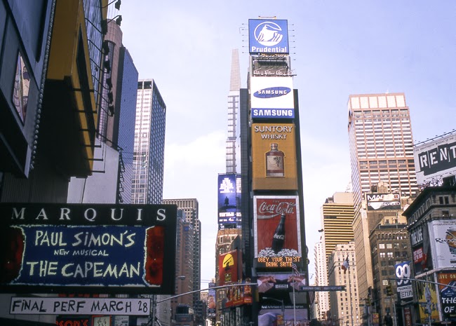 NEW YORK CITY 1990's - Photo archives by Gregoire Alessandrini: 42nd ...