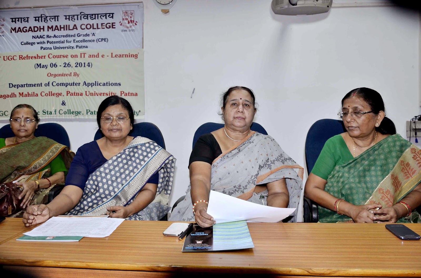 View Patna: Magadh Mahila College releases new prospectus