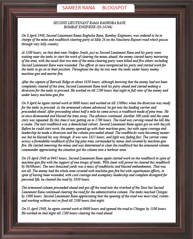 WAR HEROES OF THE WORLD: Second Lieutenant Rama Raghoba Rane,PVC