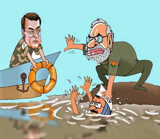 World Watch: Cartoons of Modi,Kejriwal, Sonia and Priyanka