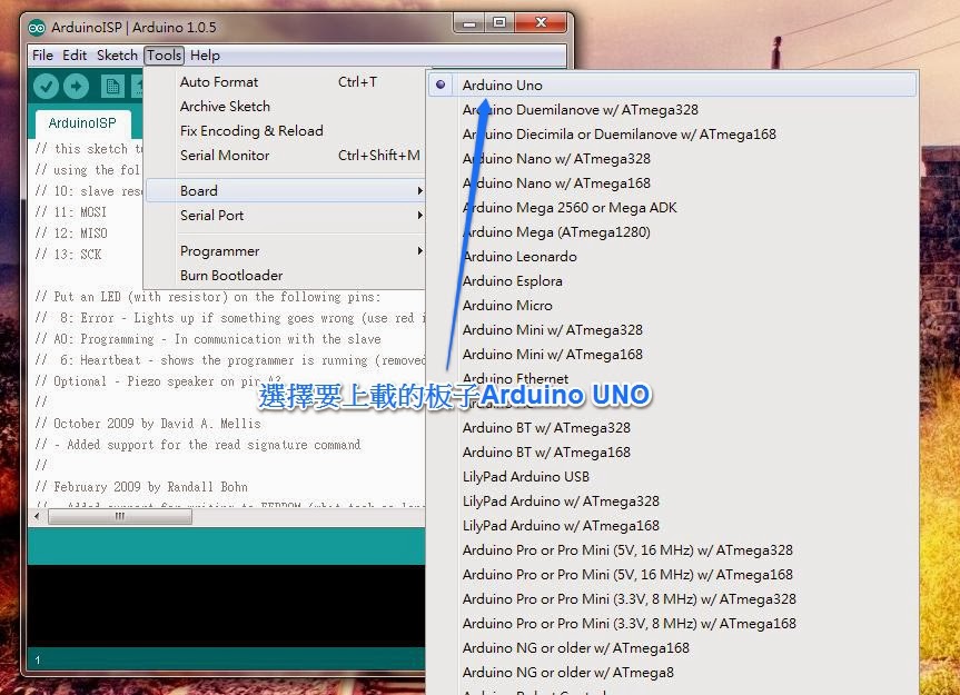 Maker Space 使用arduinoisp B V1及arduino Uno來燒錄bootloader