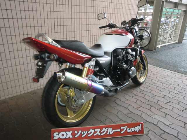 バイカーズステーションSOX葛飾店ブログ: CB400SF－V3☆