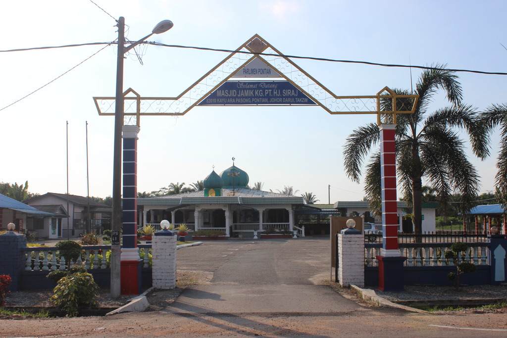 KAMPUNG KAYU ARA PASONG كامڤوڠ كايو ارا ڤاسوڠ: 2018