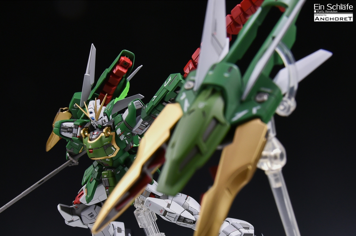 Gundam Shenlong Custom
