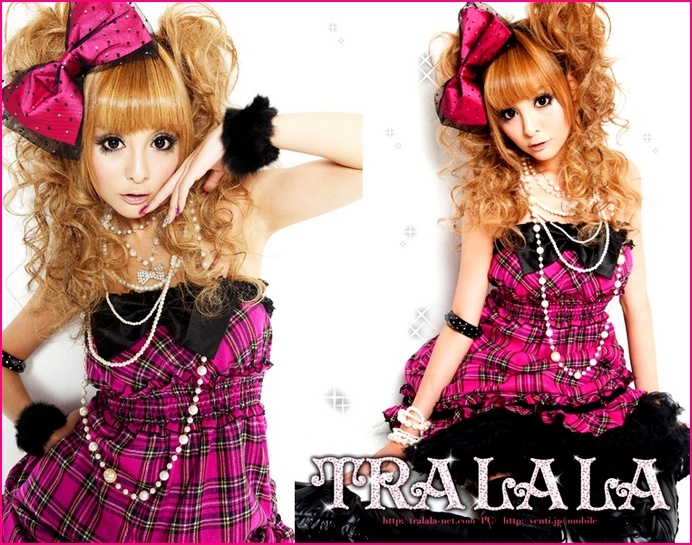 Kawaii&cute: Moda gyaru