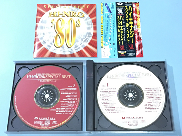 RETRO DISCO HI-NRG: Hi-NRG '80s SPECIAL BEST - Non-Stop DJ Mix ...