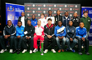 Under-15 Teams ready for the MUPC title | DISKIOFF