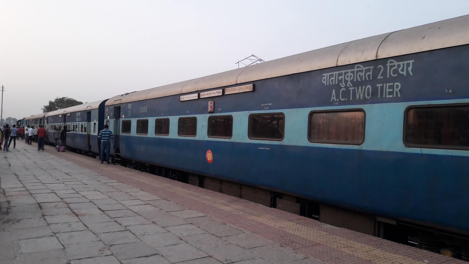 Welcome to JagrutAndJourneys: Geography - Train - Travel - Food ...