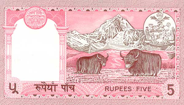 List Of All Current Nepalese Rupees