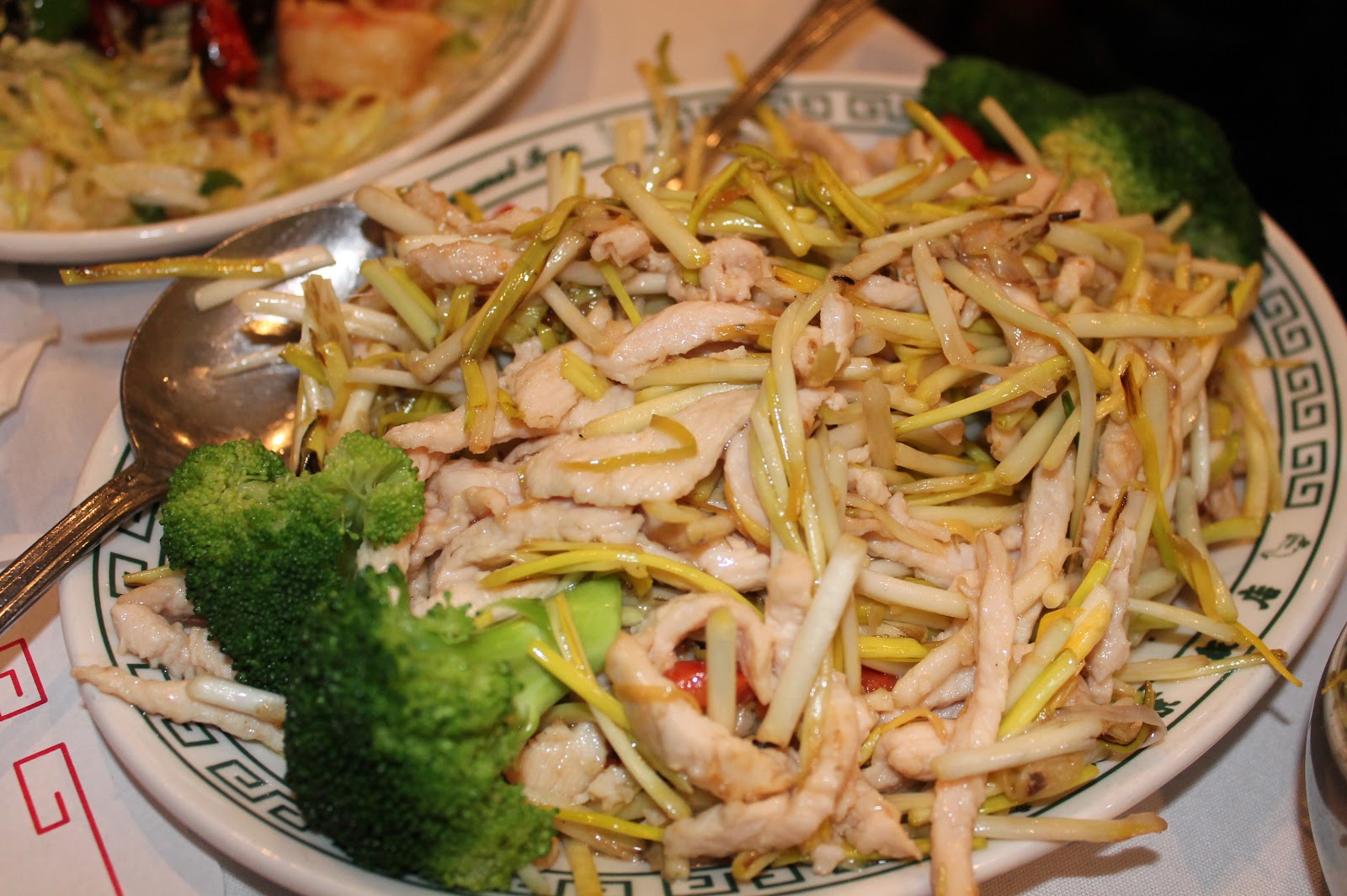 Adventures with Food: Peking Gourmet Inn