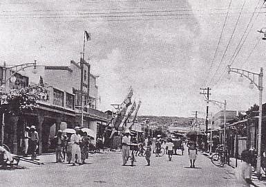 paleric: JAPANESE TINIAN