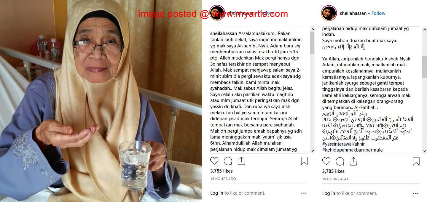 MYARTIS.COM | MYARTIS | MY | ARTIS: AL-FATIHAH - MAK SHEILA MAMBO ...